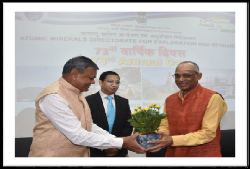 Home | AERB - Atomic Energy Regulatory Board